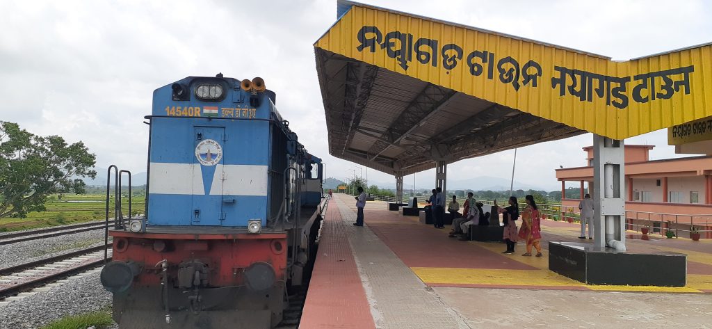 ମହୀପୁରକୁ ପରୀକ୍ଷାମୂଳକ ଭାବେ ଗଡ଼ିବ ଟ୍ରେନ୍‌: ଅନୁଧ୍ୟାନ କରିବେ ରେଳ ସୁରକ୍ଷା ...