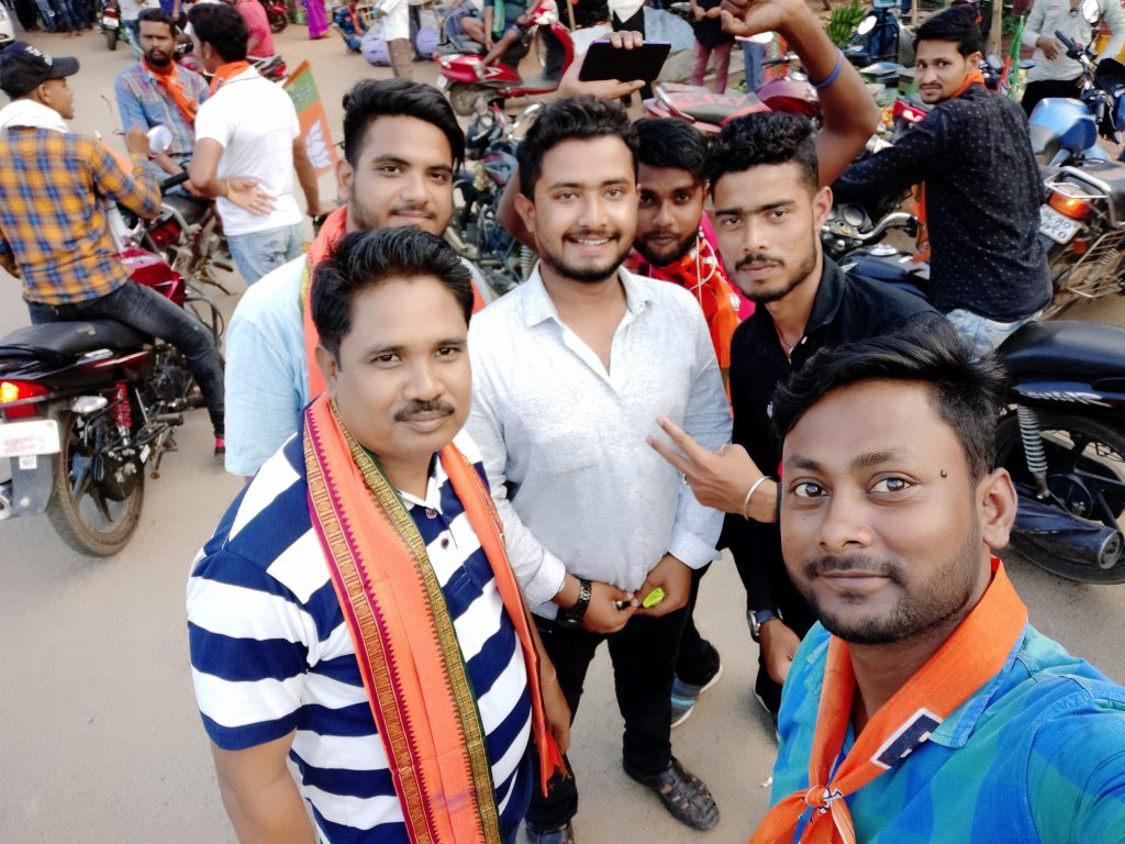 Biswa Ranjan Sahoo - Dharitri