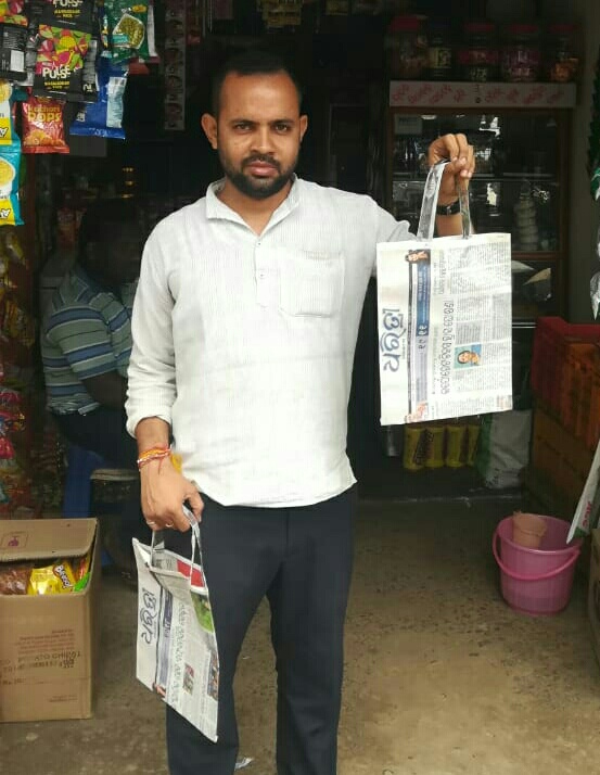 Manoj Kumar Pradhan - Dharitri