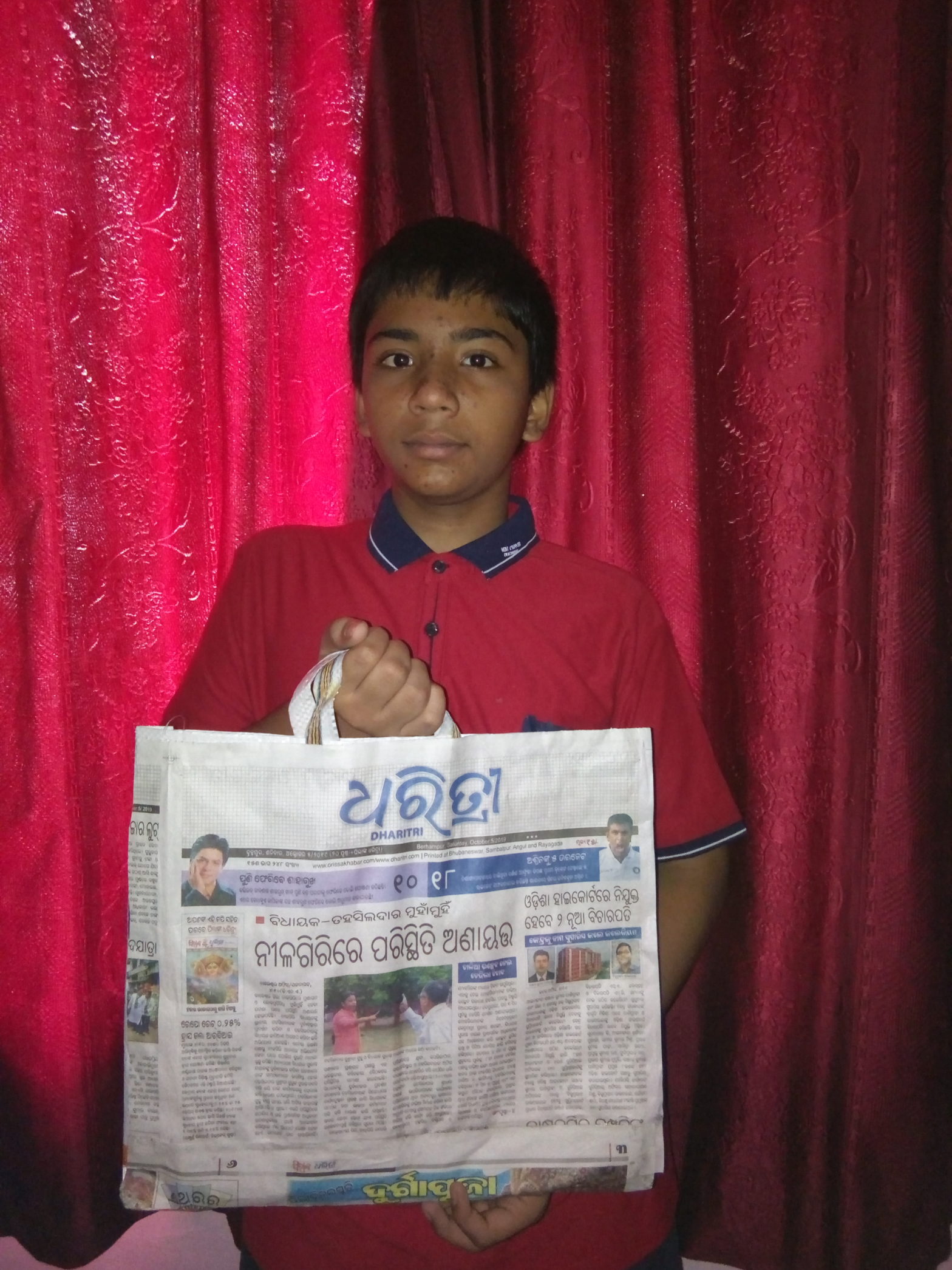 Anshik Priyadarshi Panda - Dharitri