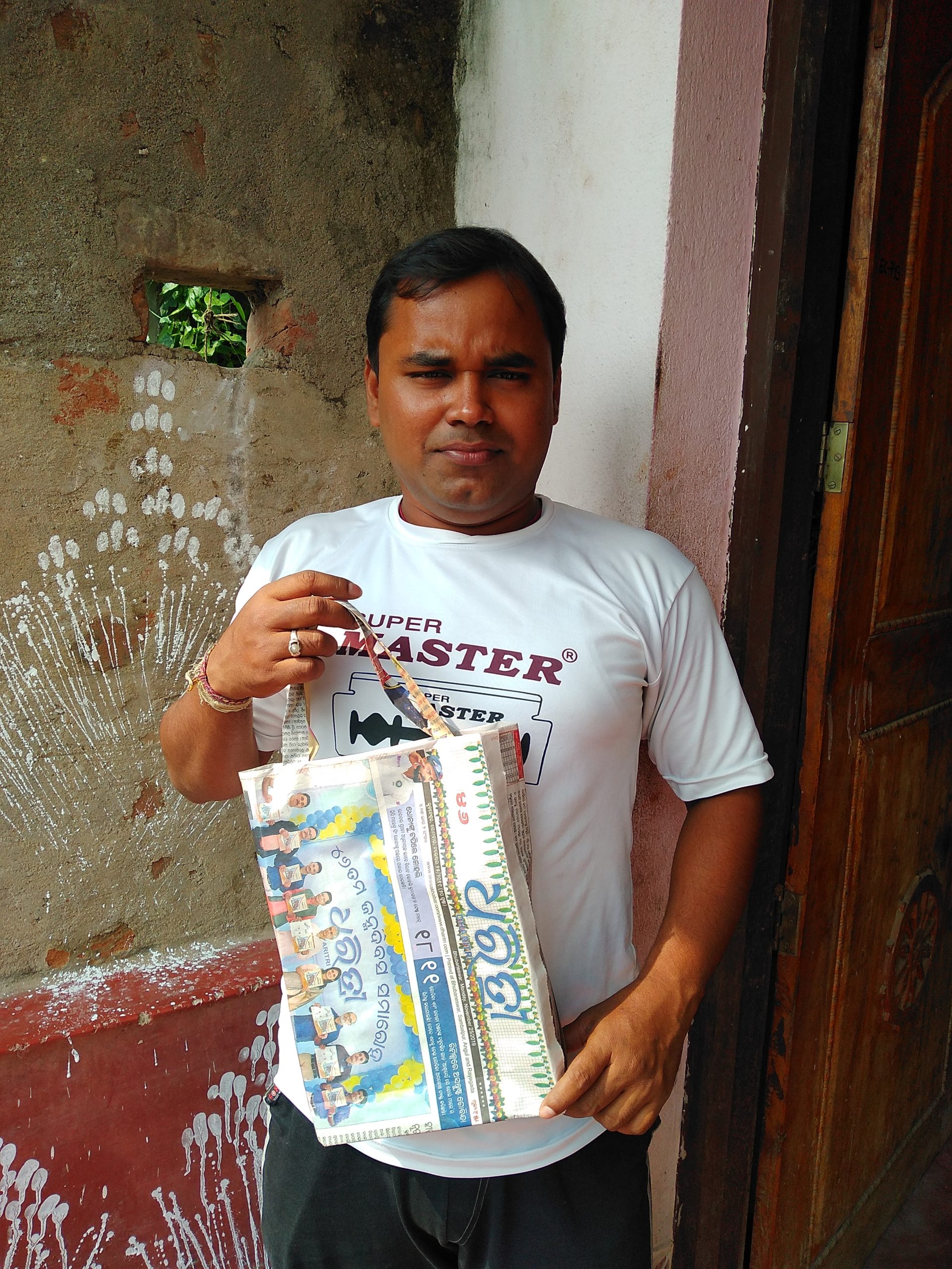 Dillip Kumar Patra - Dharitri