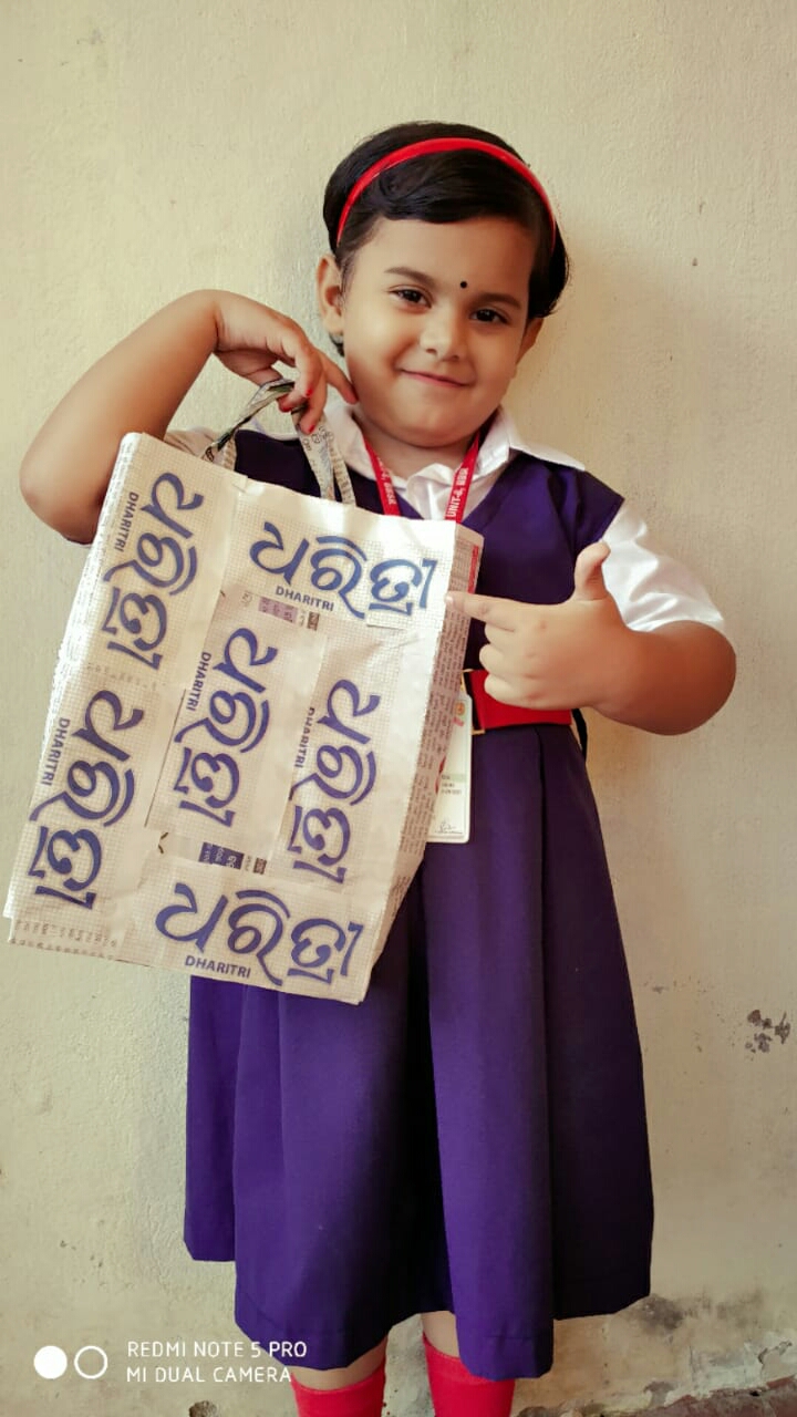 Divya Debanshi Patra - Dharitri