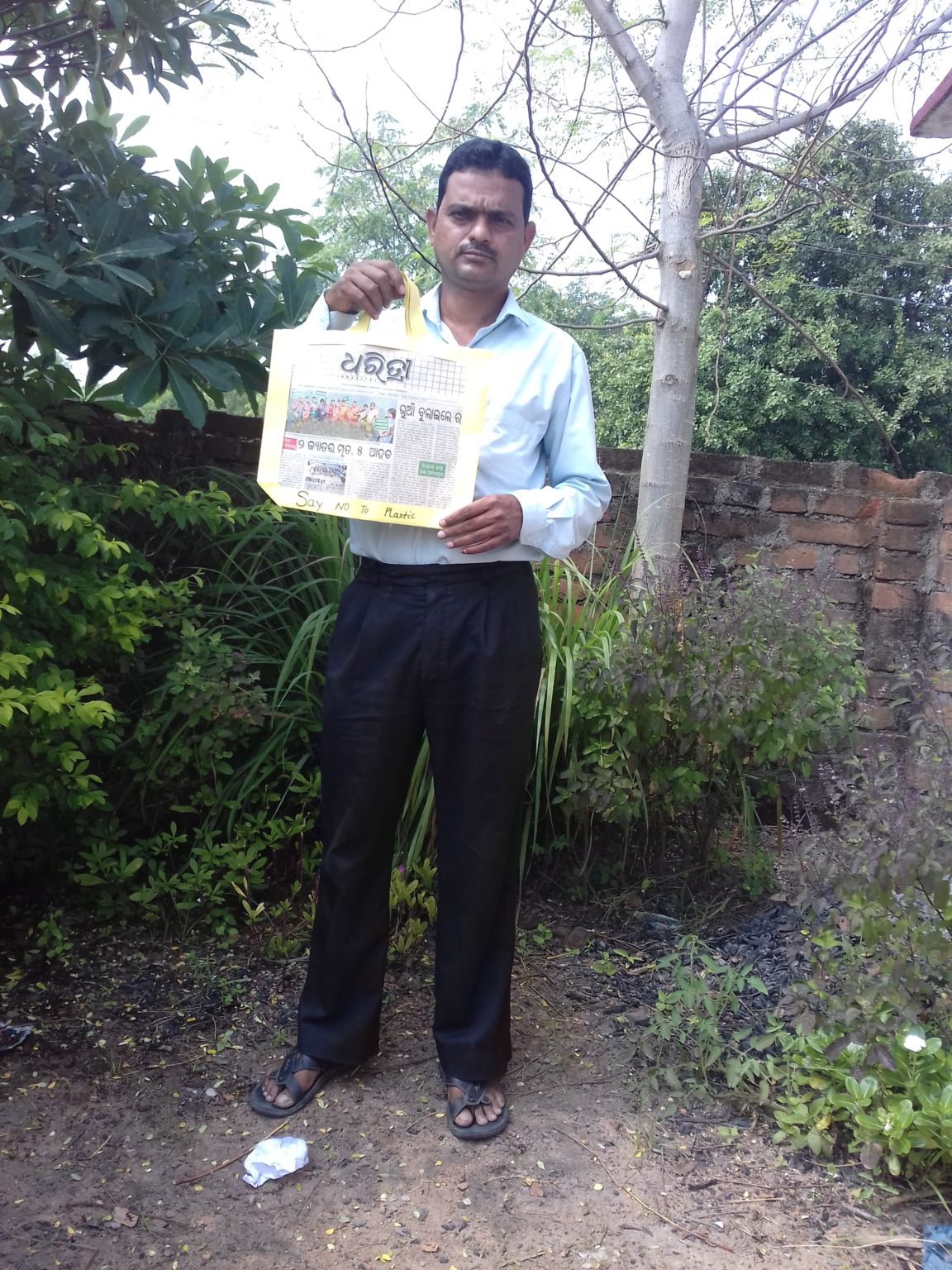 Ramesh Chandra Sahu - Dharitri