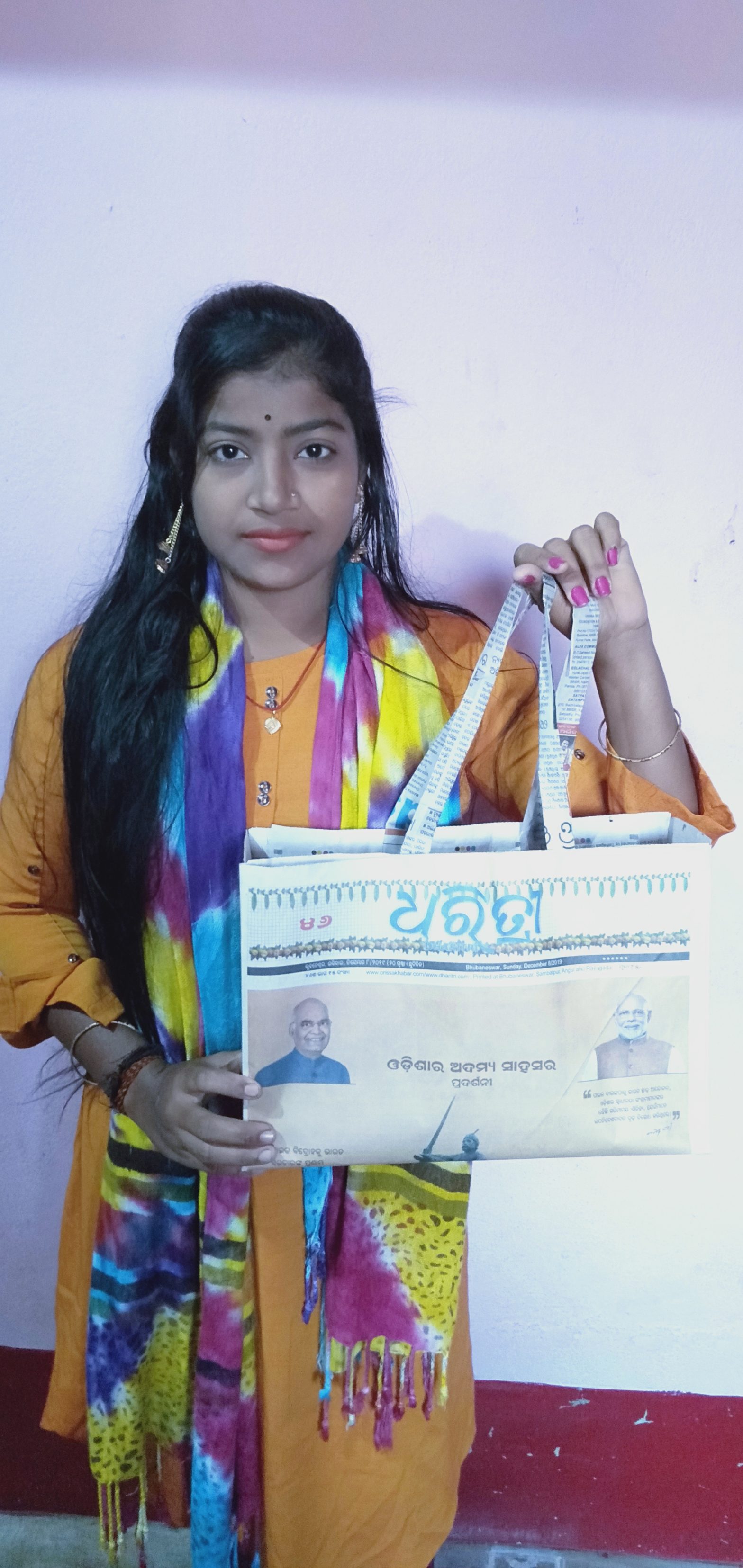 Swagatika Paikaray - Dharitri