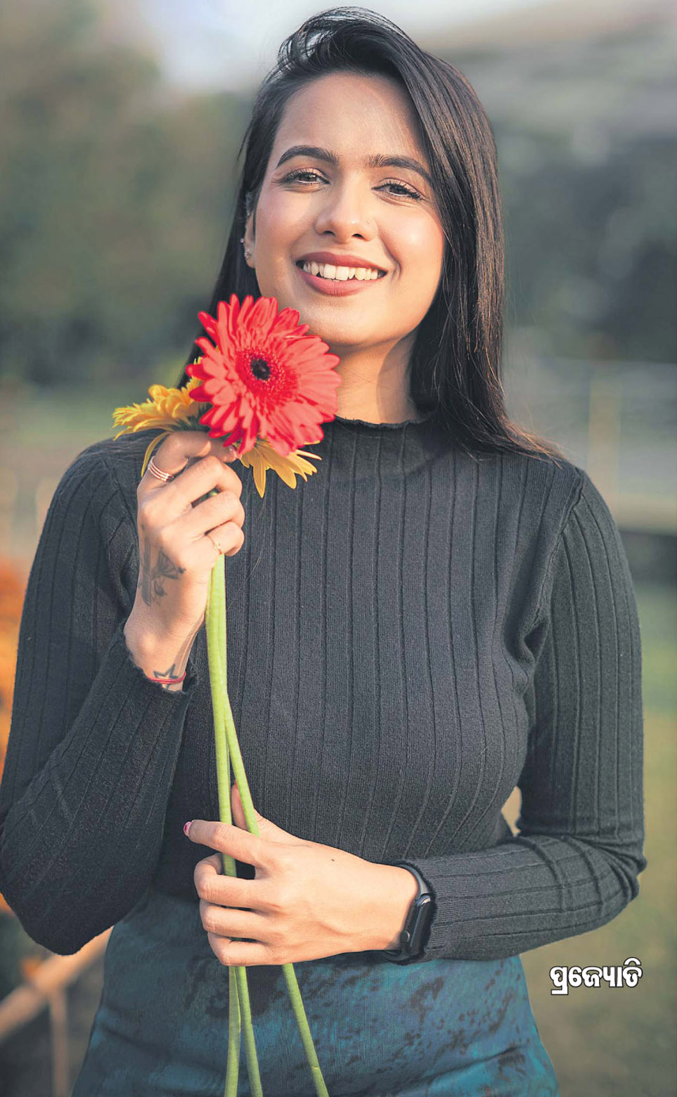 ପ୍ରଜ୍ୟୋତି - Dharitri