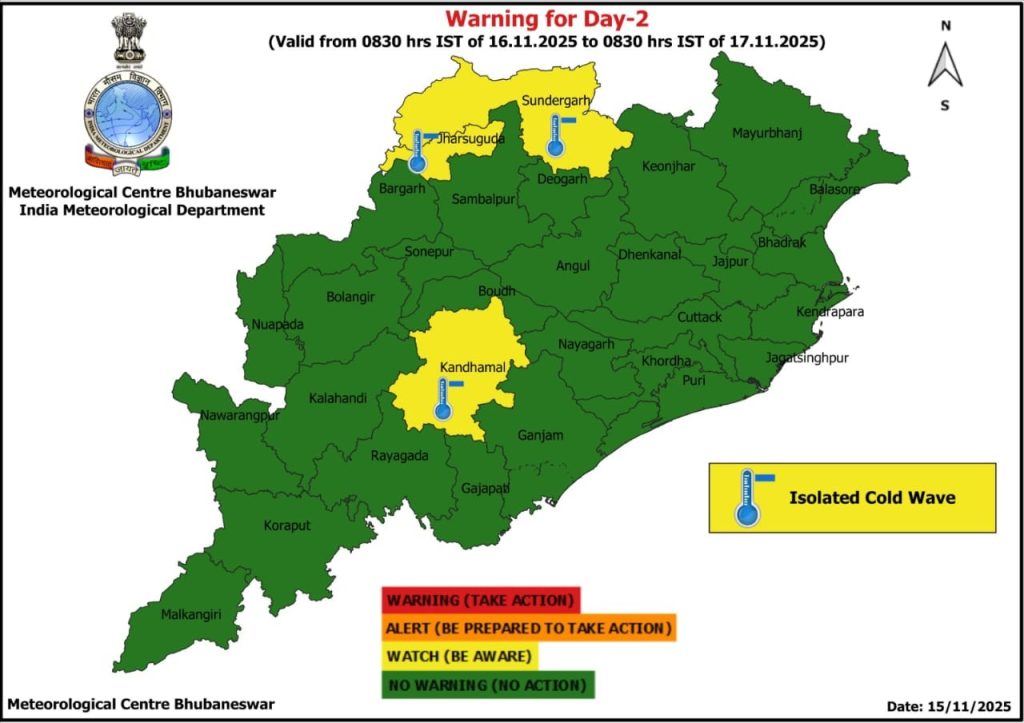 ଆଜି ରାଜ୍ୟର ସବୁଠୁ ଥଣ୍ଡା ସହର ଦାରିଙ୍ଗବାଡ଼ି, ତାପମାତ୍ରା ରହିଛି... - Dharitri