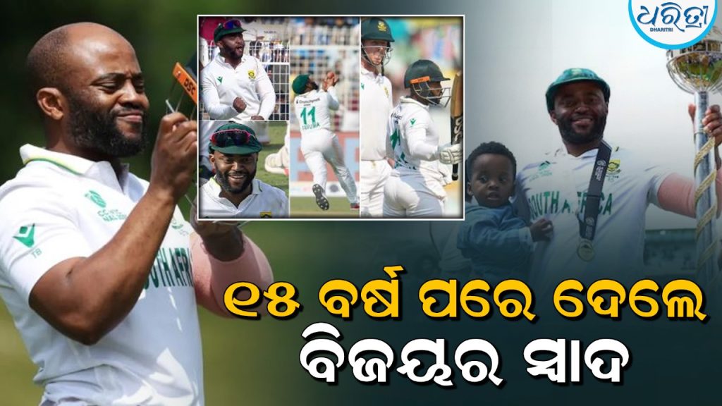 ଯାହାଙ୍କୁ ଦିନେ ବ୍ୟାନ କରାଯାଇ ପରିହାସ କରାଯାଇଥିଲା, ସେ ହିଁ ଲେଖିଥିଲେ ଟିମ୍ ...